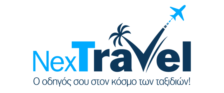 Καλύτερα ταξιδιωτικά γραφεία στην Αθήνα – Top 5 επιλογές - NexTravel